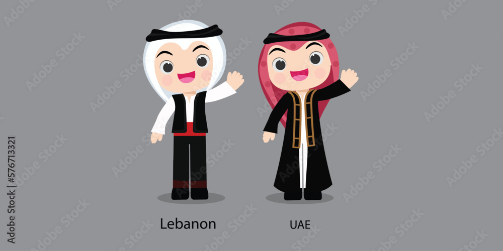 Lebanon in national dress with a flag. man in traditional costume ...