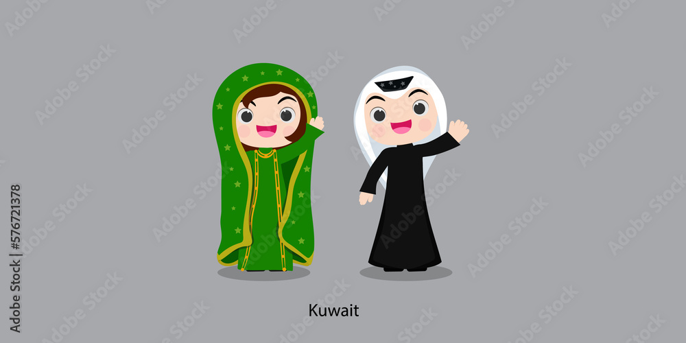 Kuwait. People in national dress with a flag. Man and woman in ...