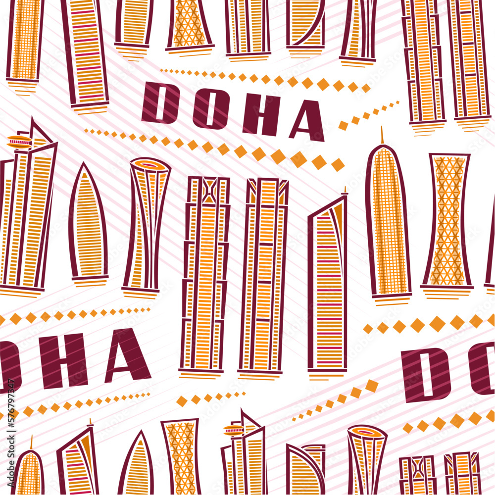 Vector Doha Seamless Pattern, square repeating background with ...