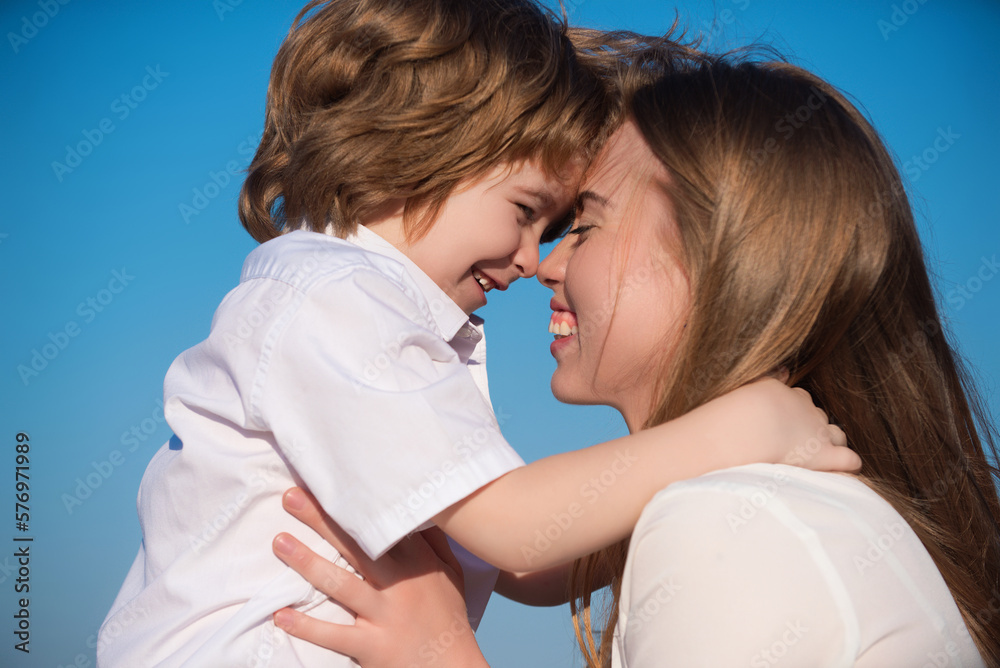Mother hug. Portrait of mother and child hugging. Mother hugging and ...