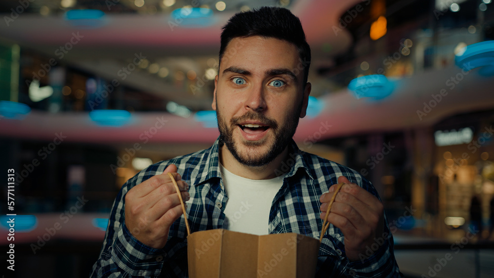 Surprised happy businessman caucasian man male client shopper look at ...