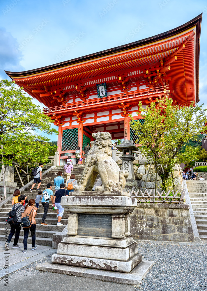 The famous Kiyomizu-dera Temple Gate in Kyoto, founded in 778 and its ...