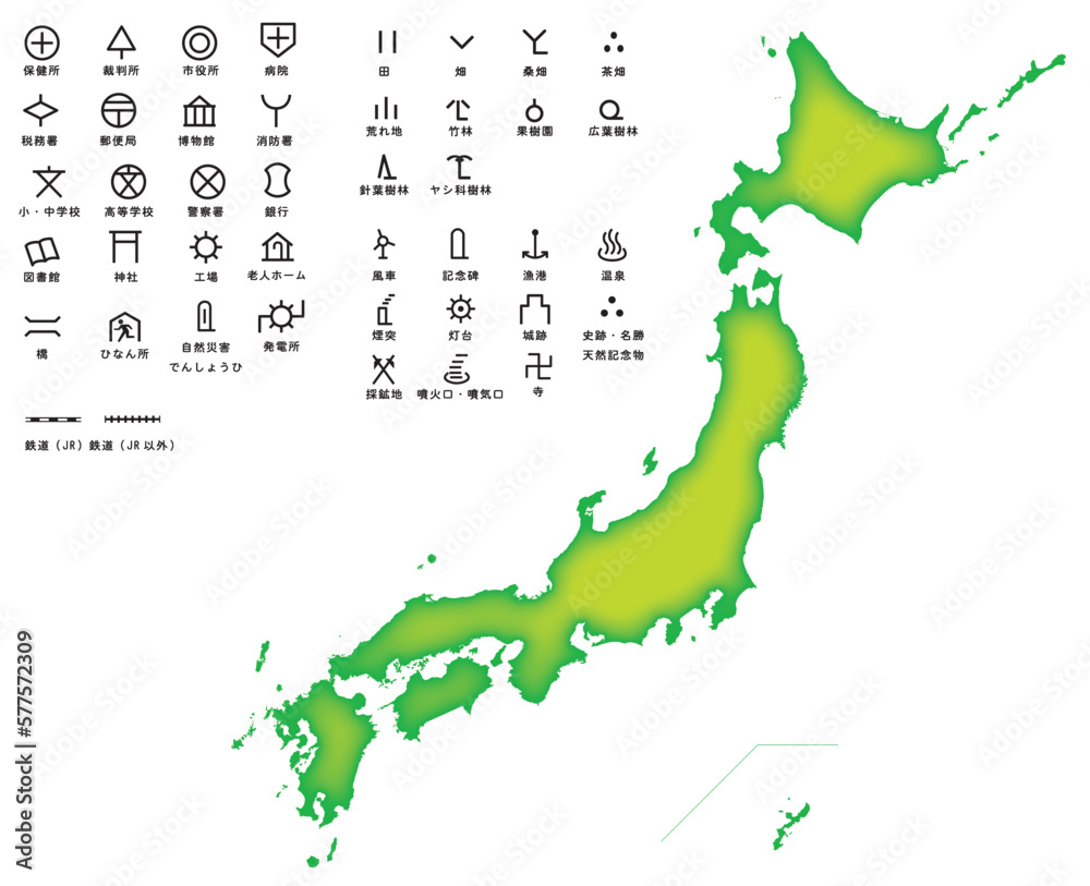 日本地図と地図に使われる地図記号のイラストセット アイコン ピクトグラム マーク Векторный объект Stock | Adobe ...