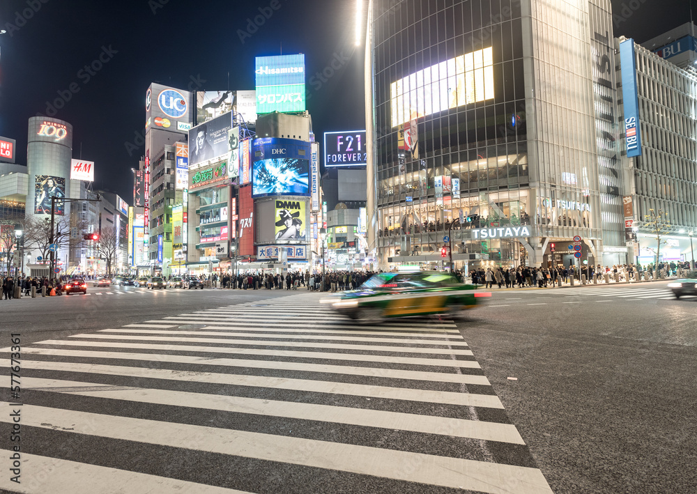 Shibuya District in Tokyo. Famous and busiest intersection in the world ...