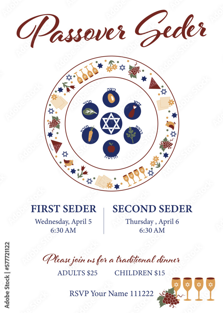 passover, seder, jewish , flyer, invitation, poster, Pesach , holiday ...