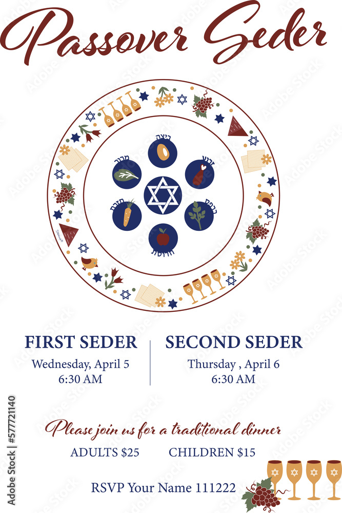 Passover Seder Jewish Flyer Invitation Poster Pesach Holiday Spring Symbol Symbols