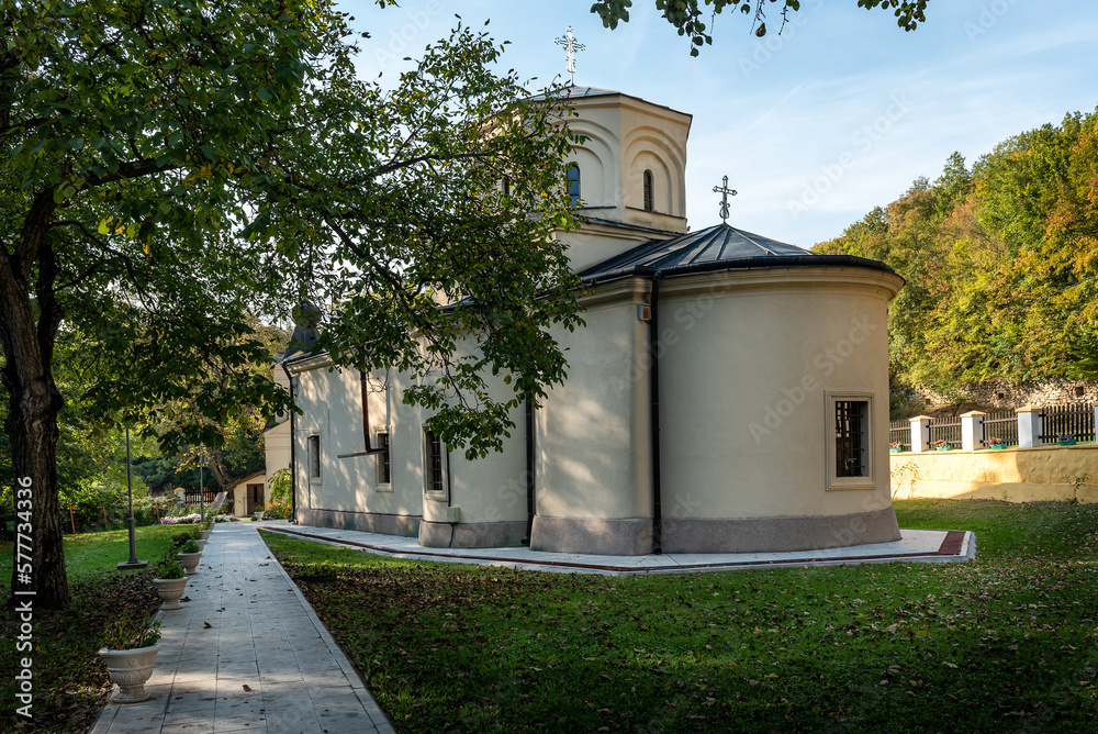 Orthodox Christian Monastery of St. Archangel Gabriel (Manastir Sv ...