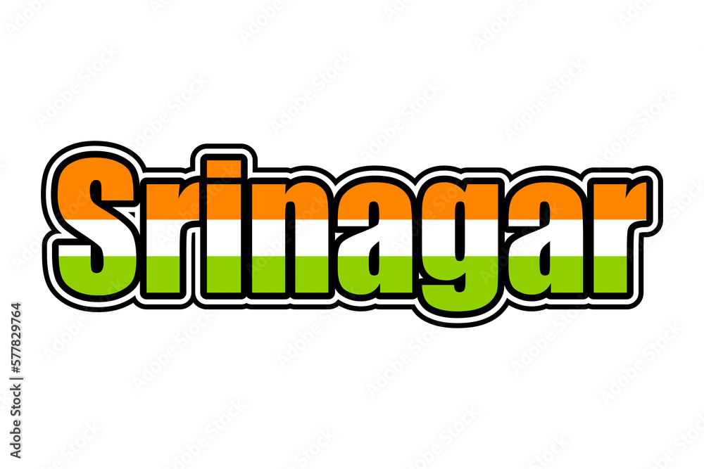 Srinagar symbol icon with Indian flag colors Stock Illustration | Adobe ...