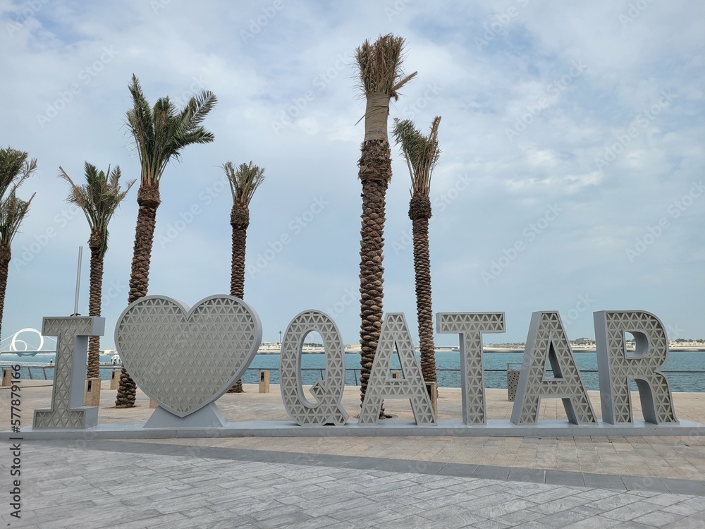 An "I Love Qatar" sign at boardwalk in Lusail - Doha, Qatar Stock Photo ...