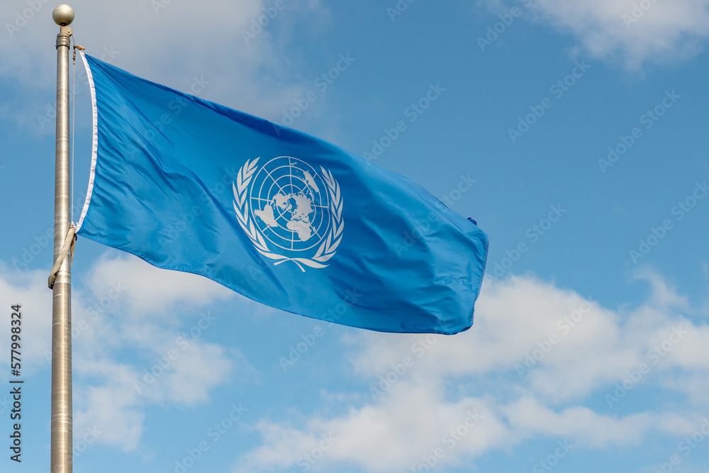 Fundy National Park, NB, Canada - June 30, 2020: United Nations flag ...