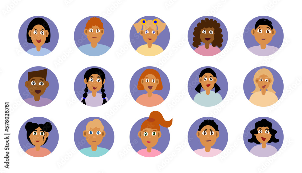 People avatar bundle set. Characters. Children. User portraits. Cartoon ...