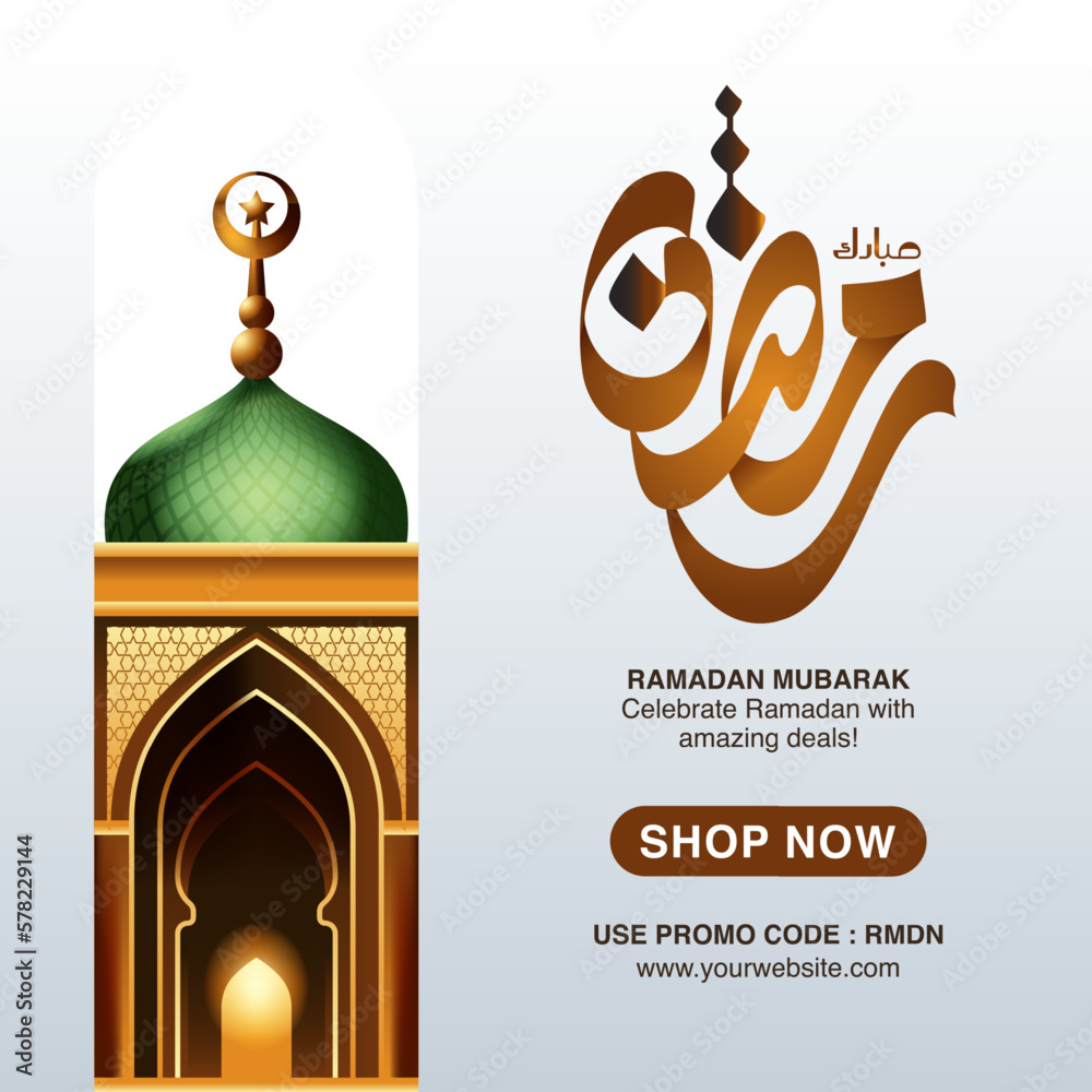 Mosque illustration. Golden mosque for Ramadan Kareem banner design ...