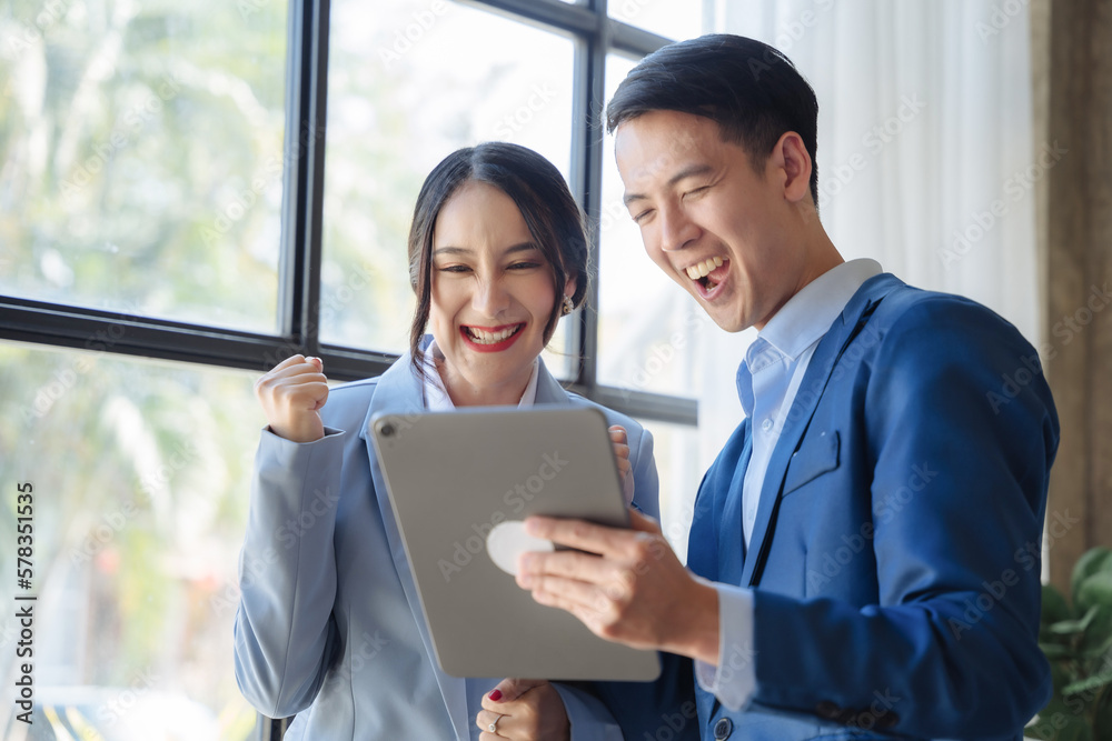 Asian business people working as a good team in the office. Successful ...