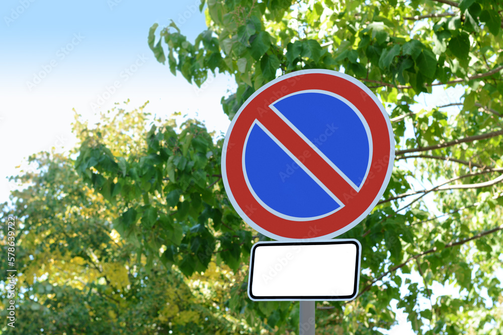 No Parking Road Sign On City Street Space For Text Traffic Rules No Parking Road Sign On City Street Space For Text Traffic Rules
