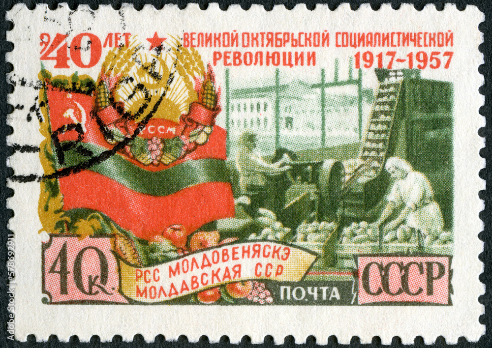 USSR - 1957: shows Russian flag and arms, Moldavia flag, automatic ...