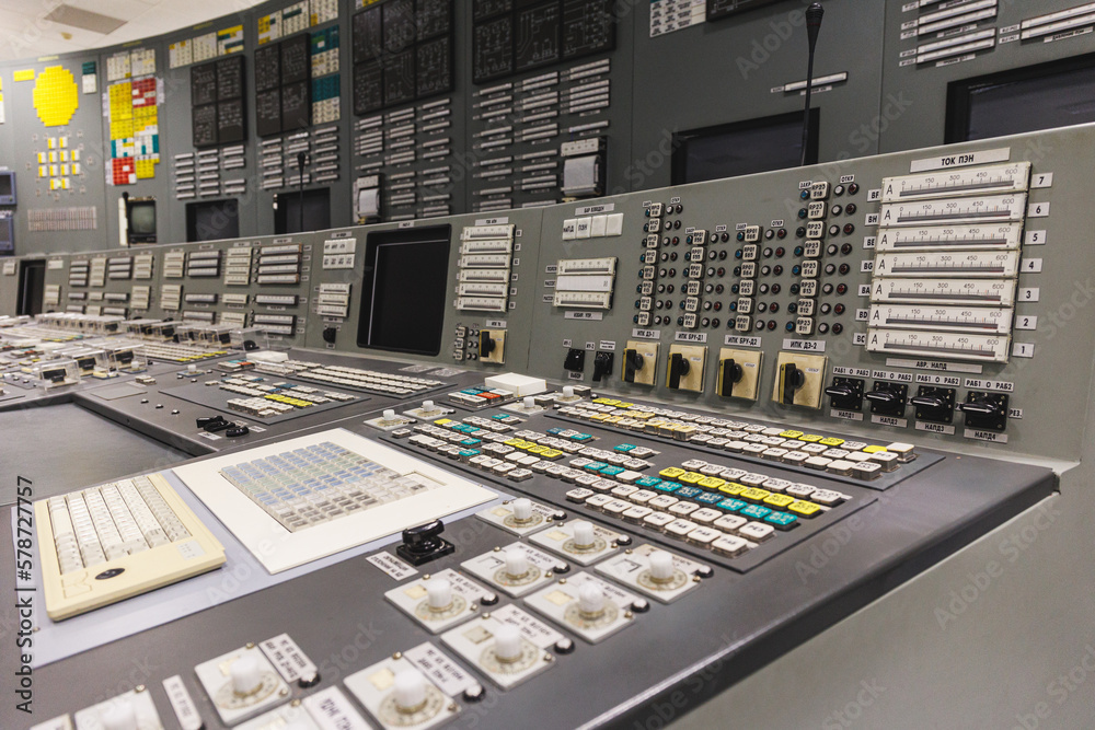 Ignalina Nuclear power plant control panel. Identical control panel to ...