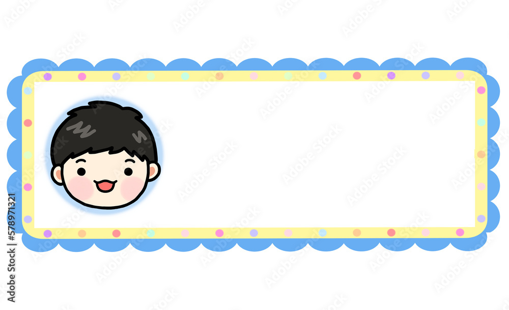 Name tag sticker with boy character, 소년 캐릭터 이름표 스티커 Stock Illustration ...