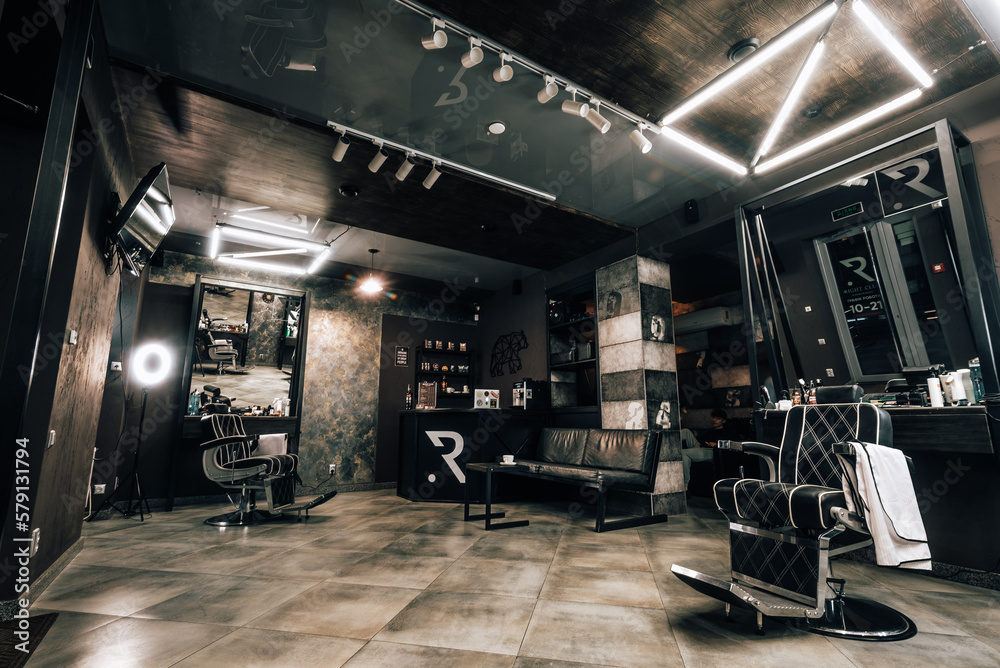 Ukraine, Kam'yamske , February 28, 2023, barbershop barber shop ...