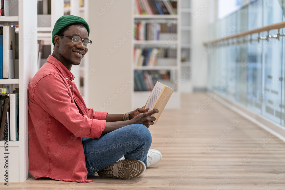 Black Person Library
