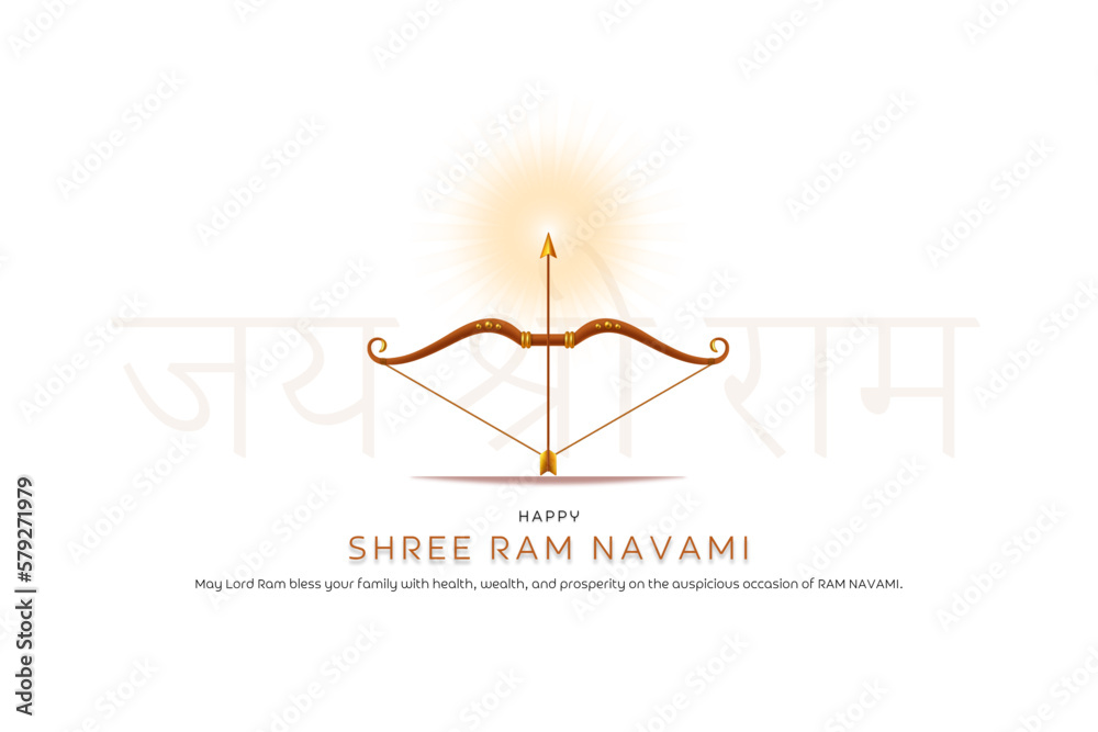 Vector Illustration Of Bow Arrow In Shree Ram Navami, Hindu Festival ...