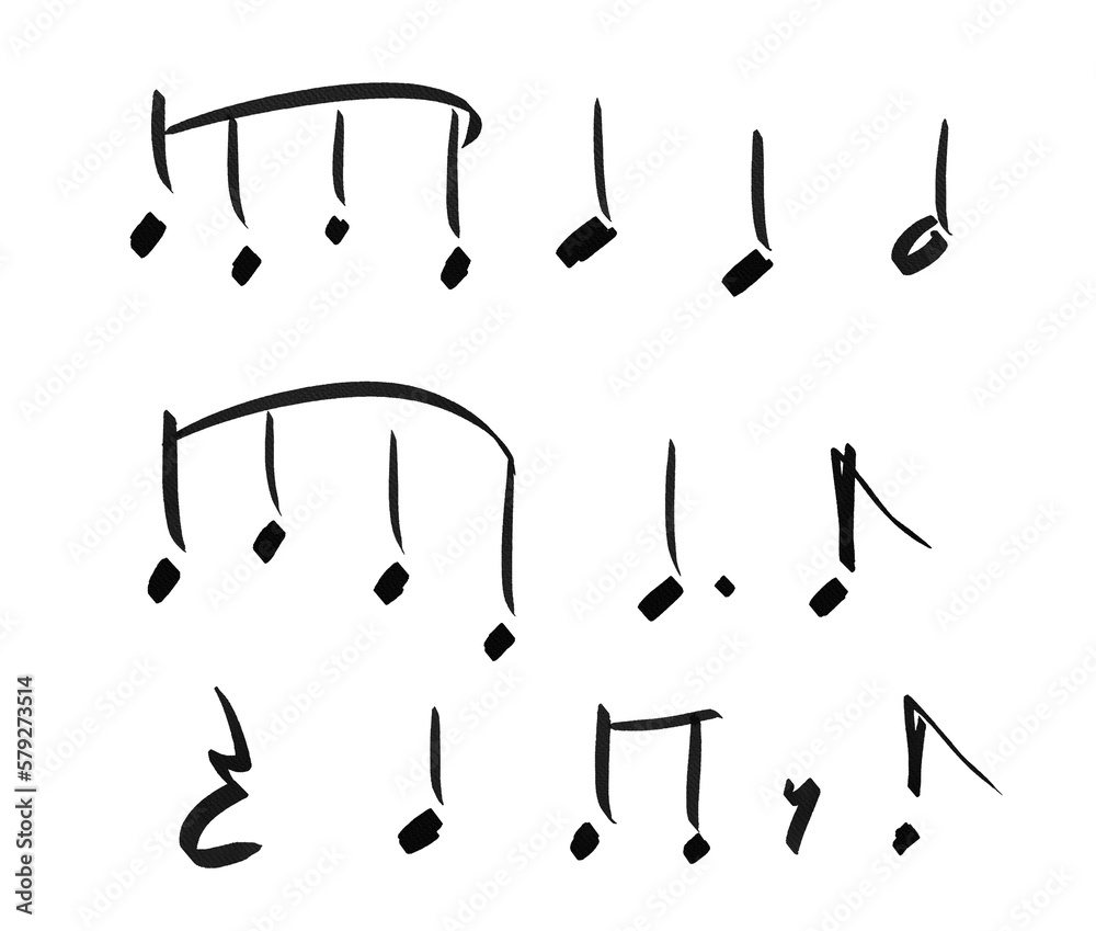 Musical notes drawings doodle set on transparent background. Collection ...