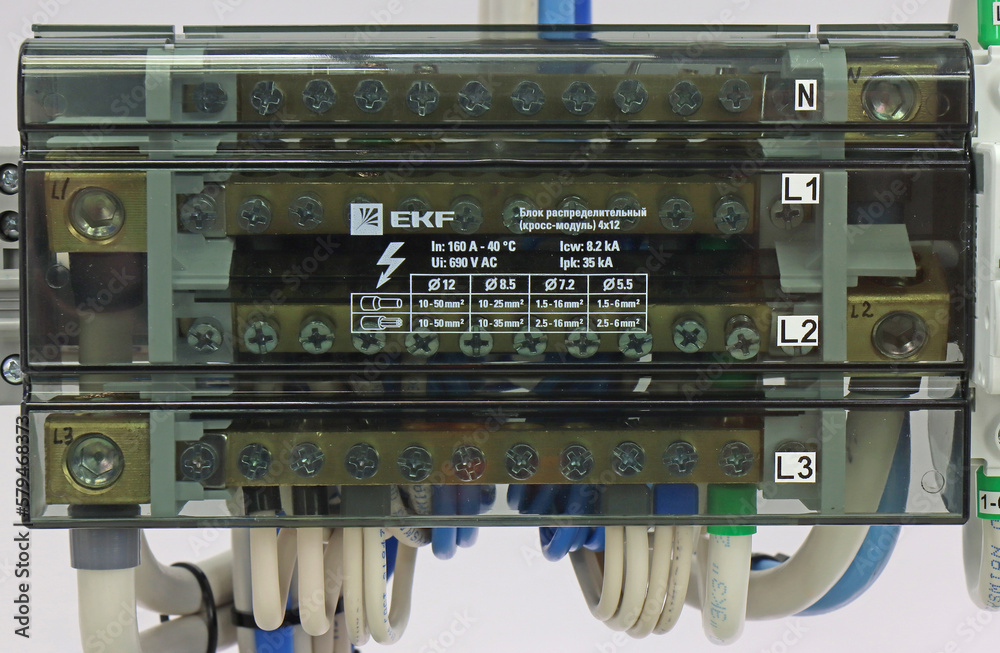 EKF distribution unit for connecting copper electrical wires. Mounting ...
