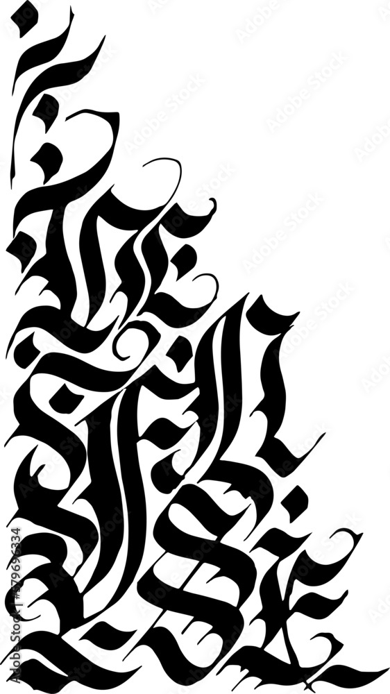 Vector decorative corner from elements of gothic font hand drawn by ...
