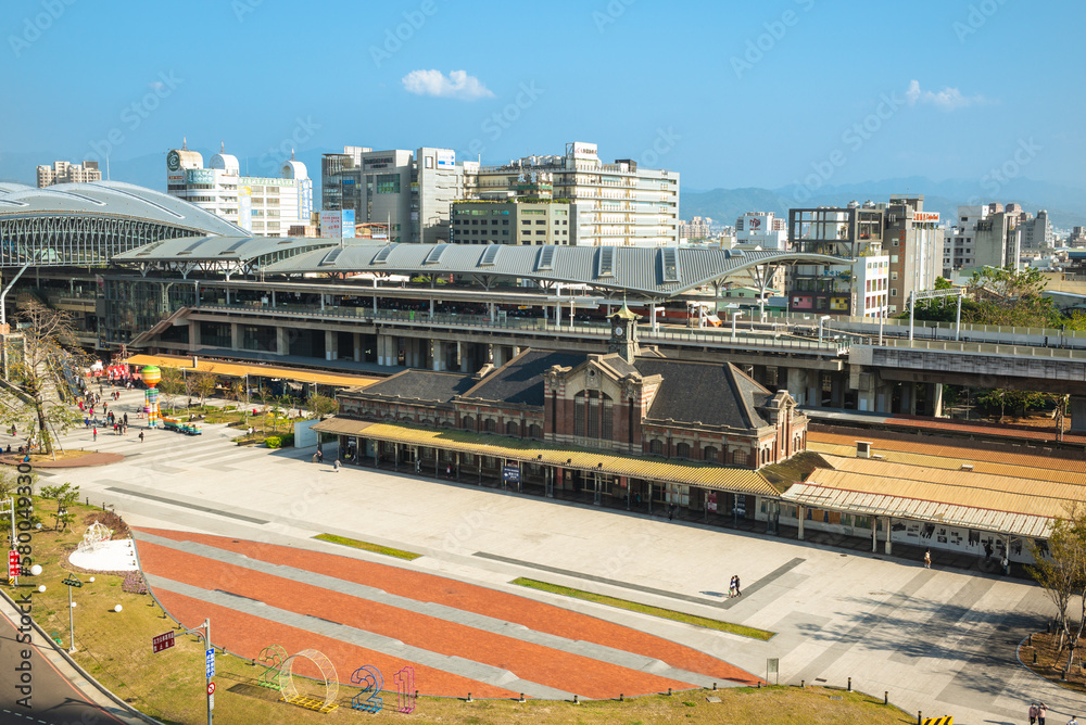 Foto de February 15, 2021: Taichung railway station, originally ...