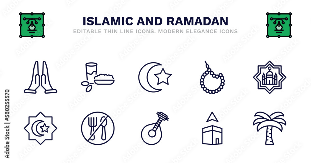 Islam Fasting Ramadan