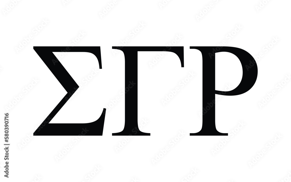 Sigmaa Gamma Rho greek letter, ΣΓΡ letters Stock Vector | Adobe Stock