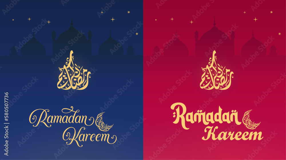 Ramadan Kareem English Typography and arabic calligraphy greetings. An ...
