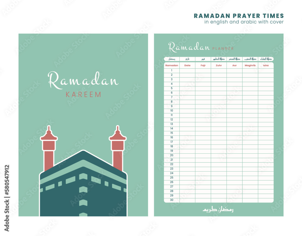 Ramadan prayer schedule with Kaaba. Planner of the vector calendar for ...