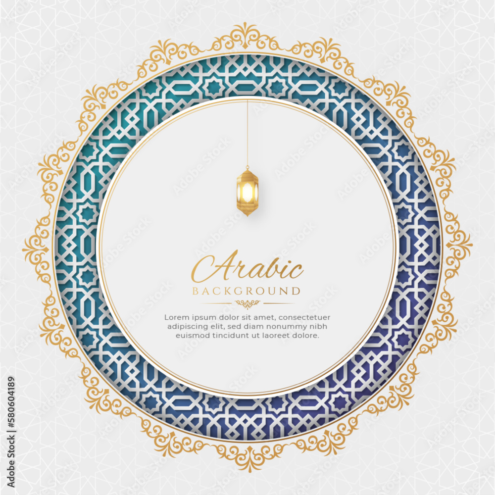 Arabic Islamic Elegant White and golden Luxury Ornamental Background with Arabic Border Pattern ...