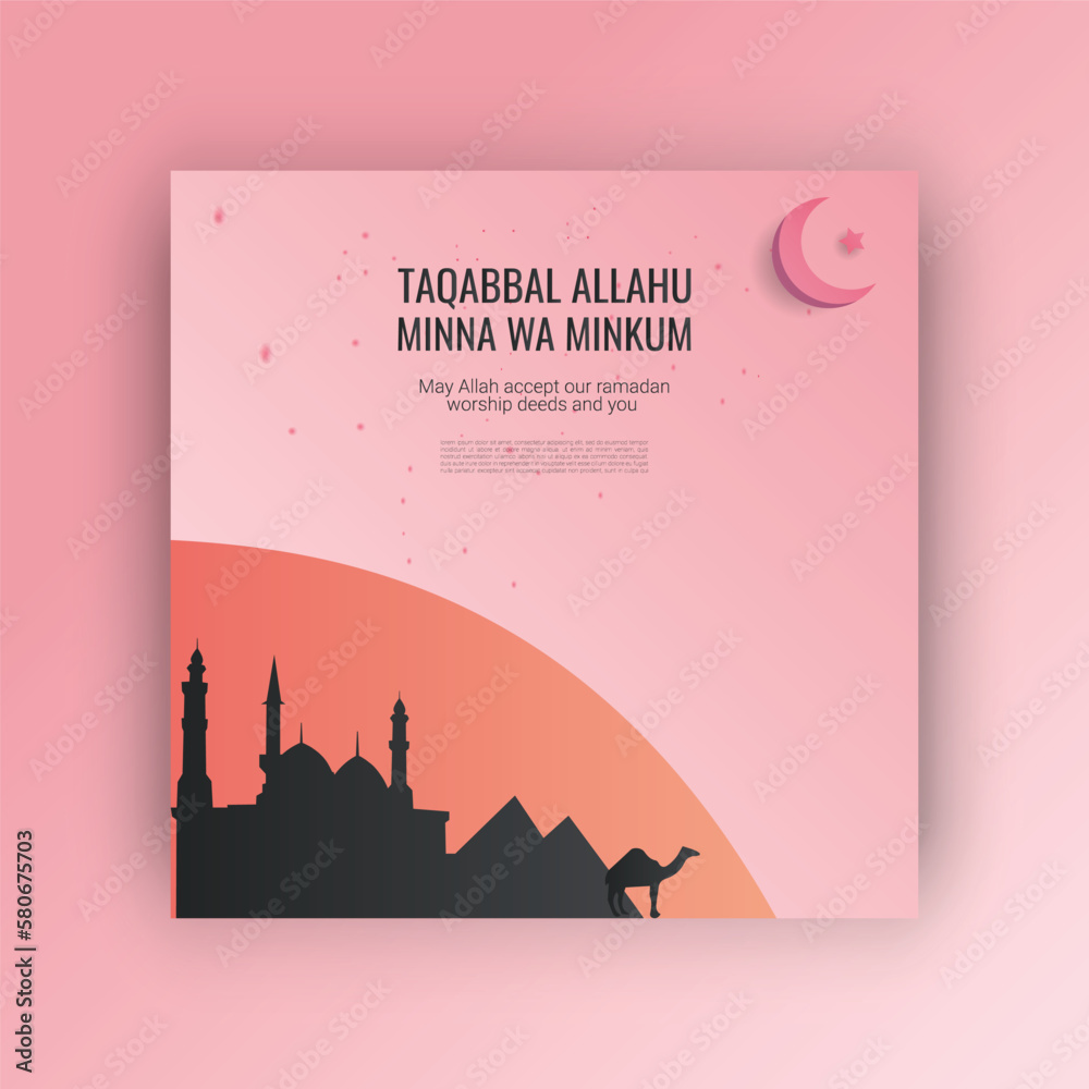 Eid greetings poster design for Muslim Celebrating the Joyful Festival ...