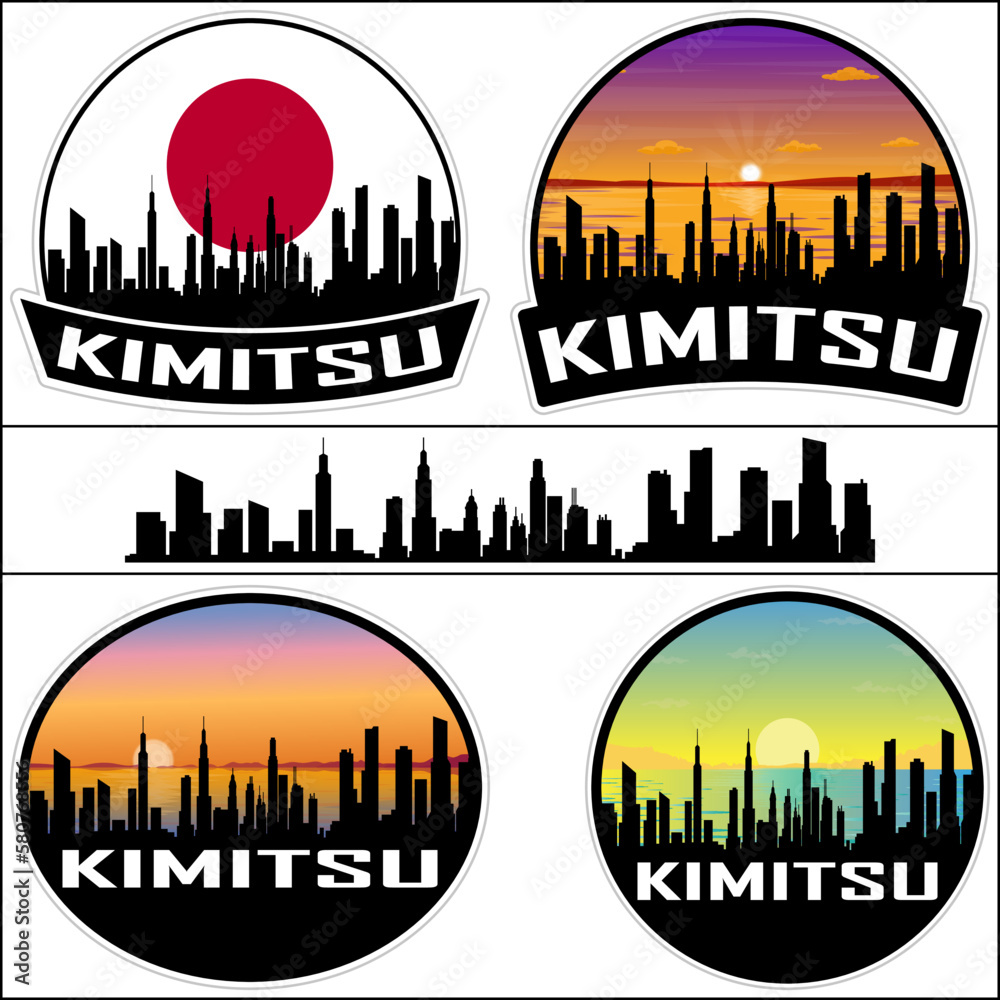 Kimitsu Skyline Silhouette Japan Flag Travel Souvenir Sticker Sunset ...