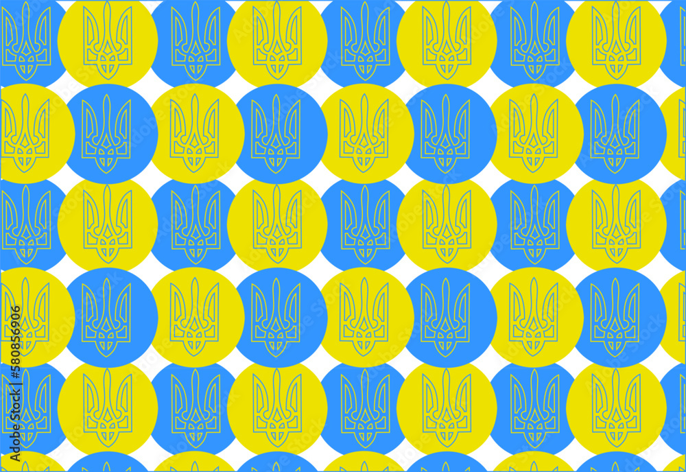 Seamless emblem of Ukraine. Coat of arms of Ukraine. Emblem of Ukraine ...