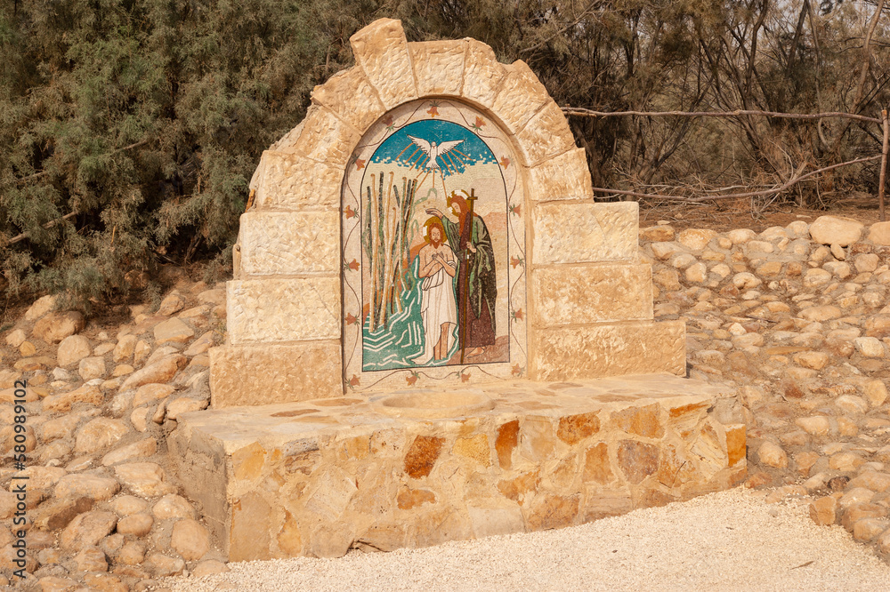 Jordan. Wadi al-Harar is Christian shrine. Mosaic icon at place of ...