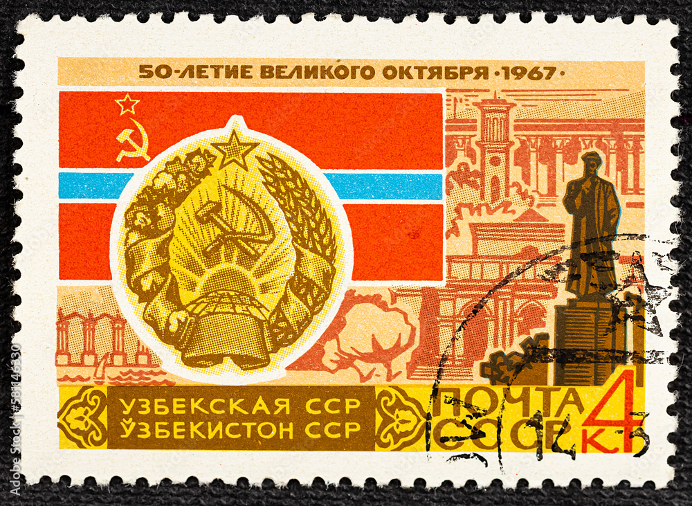 Fotka „USSR - CIRCA 1967: post stamp printed in the USSR shows Coat of ...