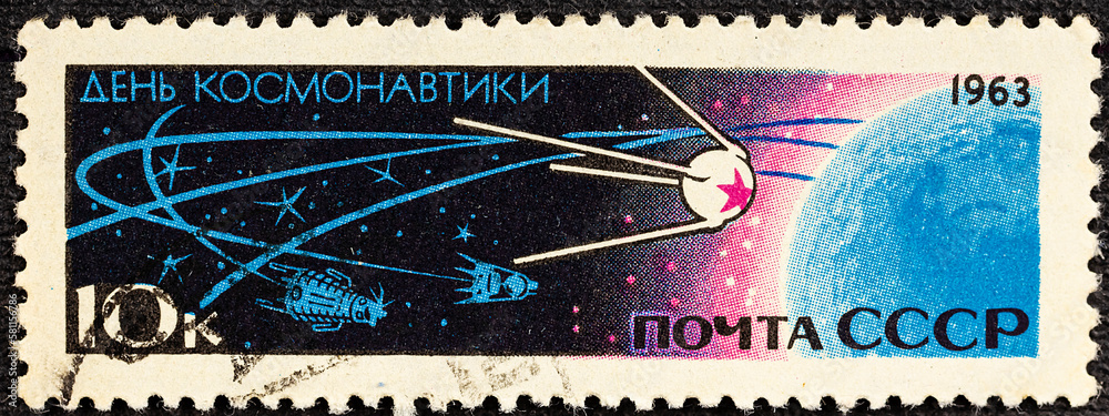 USSR - CIRCA 1963 : stamp printed in USSR shows the soviet exploration ...