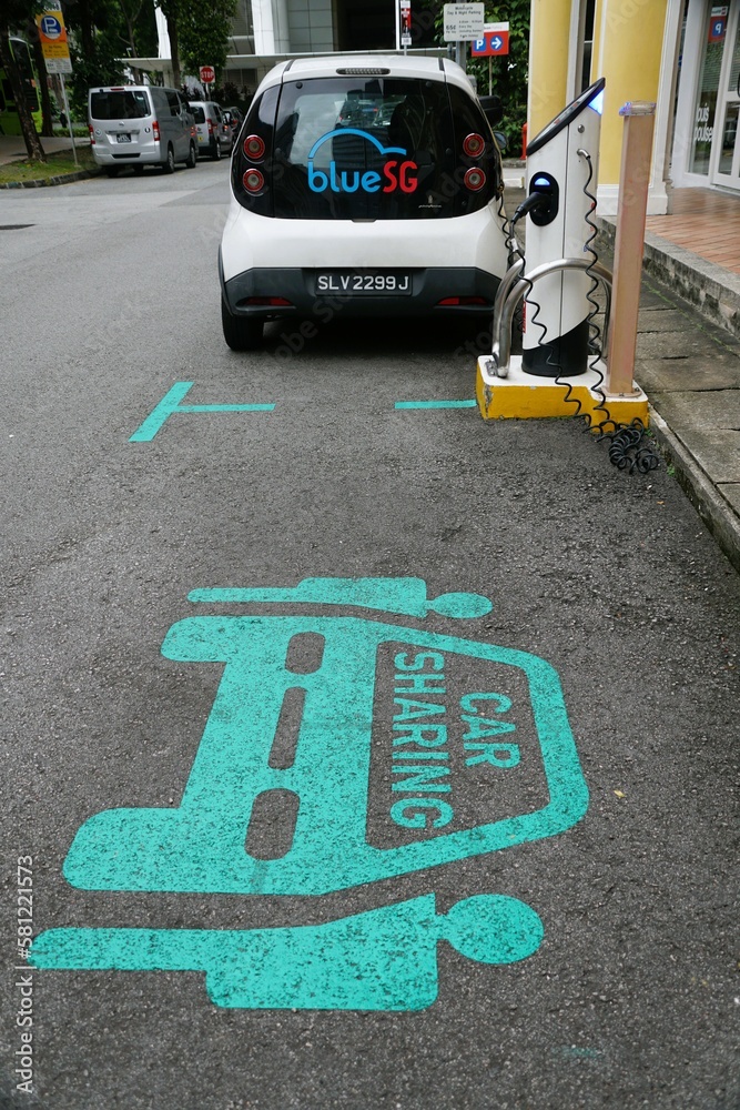 Bras Basah, Singapore - February 18, 2023 - The Blue SG electric car ...