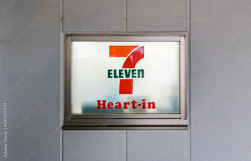7-Eleven sign in Kurayoshi City, Japan. 7-Eleven is an international ...