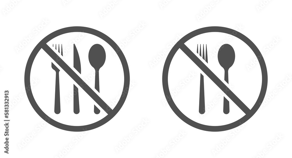 No food vector icons set Stock Vector | Adobe Stock
