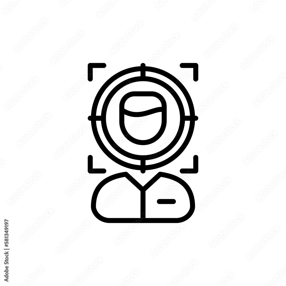 Concentration icon in vector. illustration Stock Vector | Adobe Stock