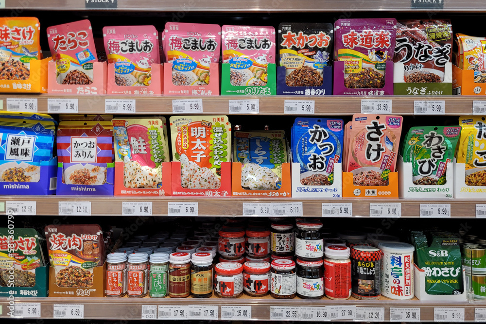 Kuala Lumpur, Malaysia - 12 Mar 2023: Various brands of Japan imported ...