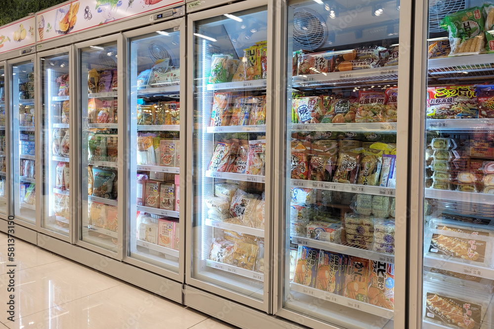 Kuala Lumpur, Malaysia - 12 Mar 2023: Interior view of huge fridge with ...