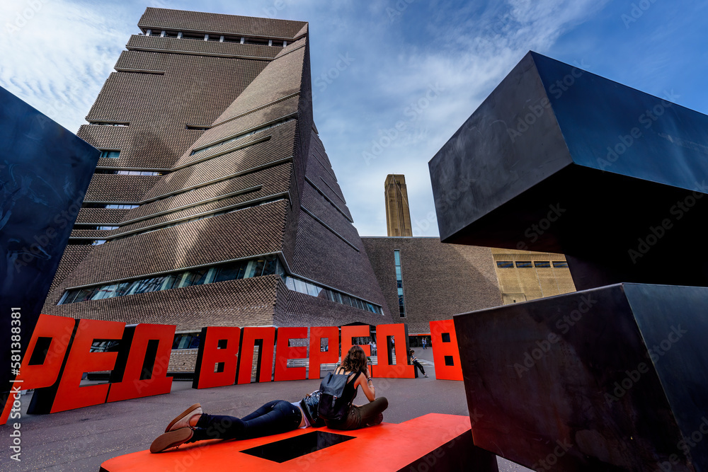 Tate Museum Stock Photo | Adobe Stock