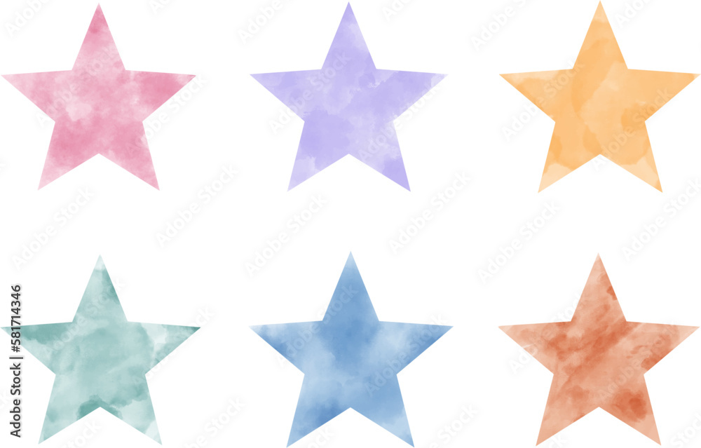 Set of hand painted watercolor star on a white background, Vector soft ...