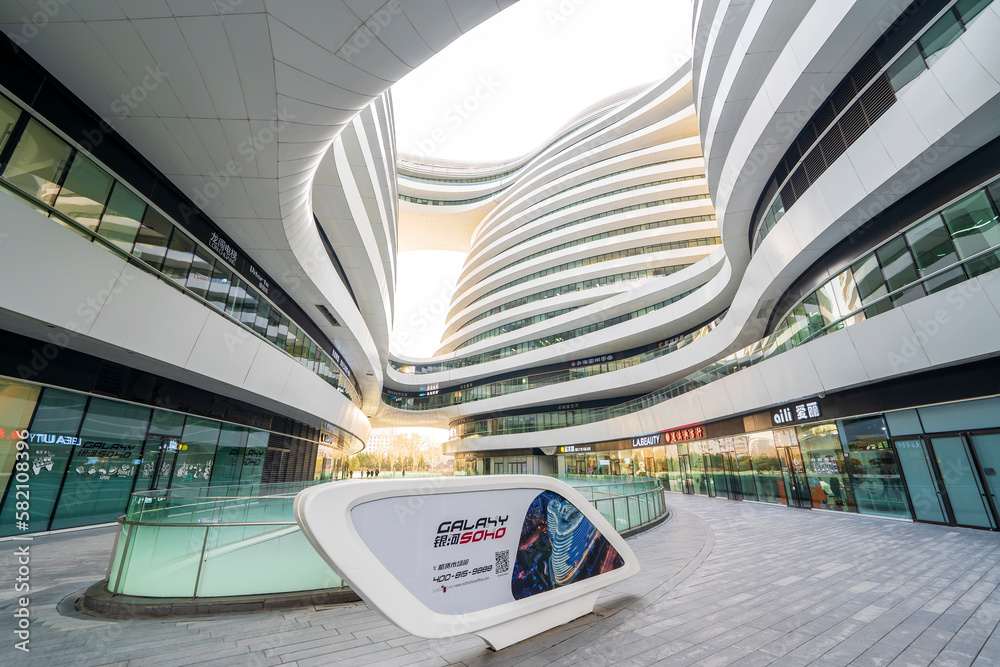 Beijing, China - February 21 2023: Galaxy Soho Building is an urban ...