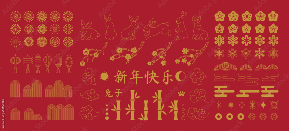 Chinese lunar New Year. Outline rabbits. Cny elements. Japanese ...