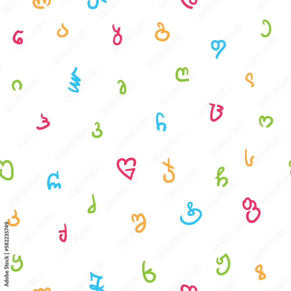 Seamless pattern. Multicolored letters of Georgian alphabet. Concept of ...